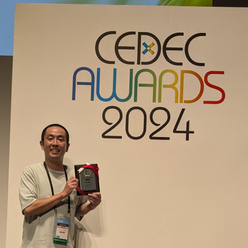 CEDEC AWARDS 2024 優秀賞 – Mukai Laboratory